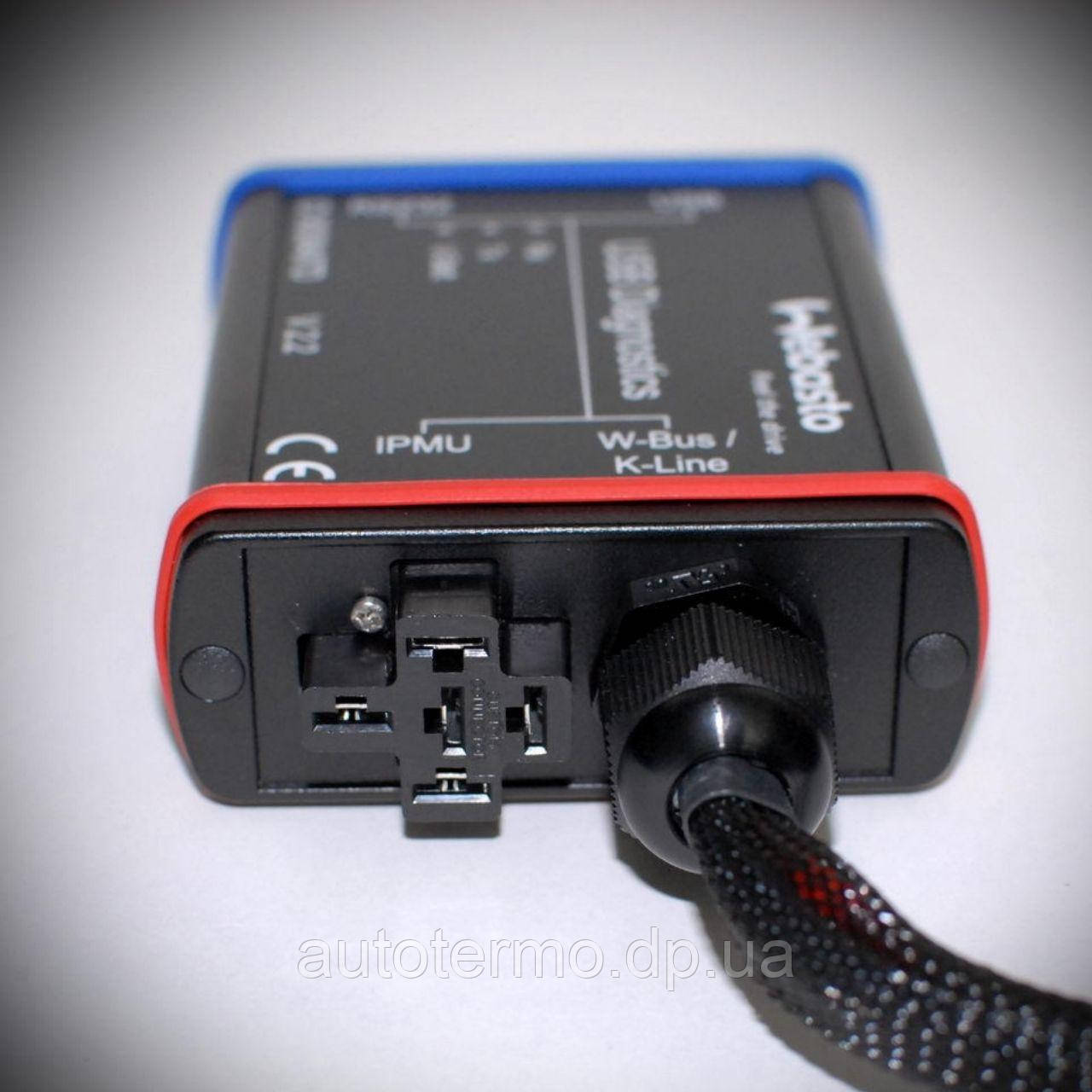 Диагностическое оборудование Webasto Termo Test, USB Diagnostics ...