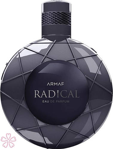 Radical Blue Мужская парфюмерия 100 мл (ID#1350888909), цена: 908 ...