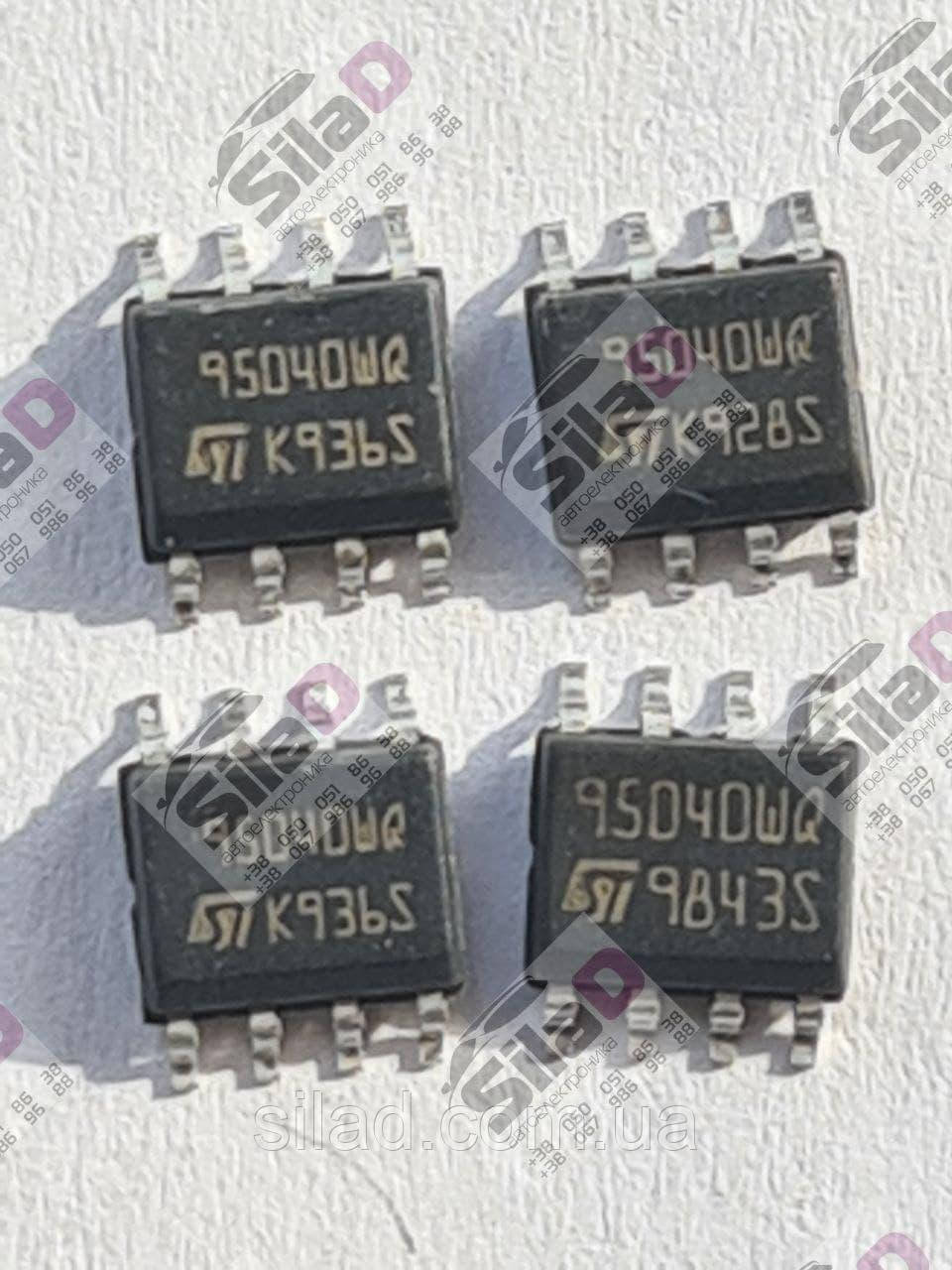 Мікросхема M95040 STMicroelectronics корпус SO8 (ID#1350920588), цена: 50 ₴, купить на Prom.ua