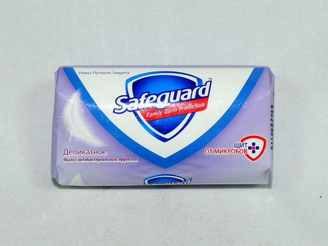 Мило туалетне "SAFEGUARD" 90 г /72 Делікатне, цена 21.36 грн - Prom.ua ...