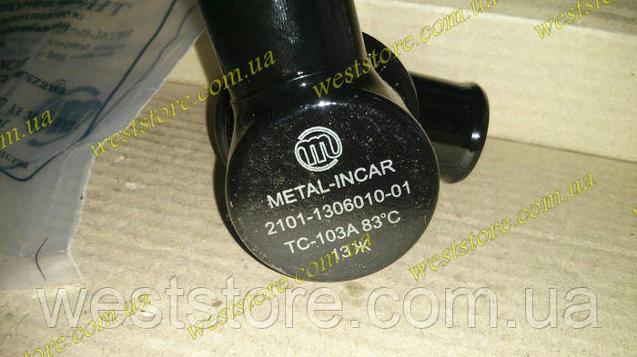 Термостат Ваз 2101 2102 2103 2104 2105 2106 2107 Metal-Incar 10.0100.01 Польша, цена 623 грн ...