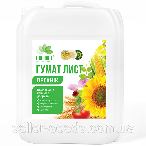 Гумат Калію Гумат Лист 10л (Стимулятор росту, Адаптоген) (ID#877769511 ...