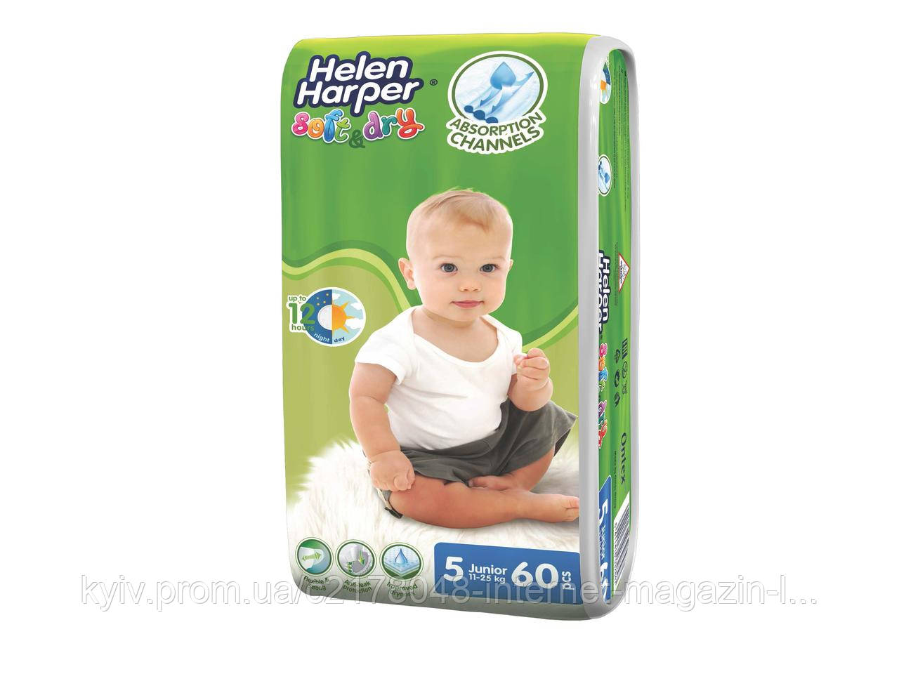 Купить Подгузники Helen Harper Soft&Dry 5 (11-25кг) 60шт Junior Хелен ...