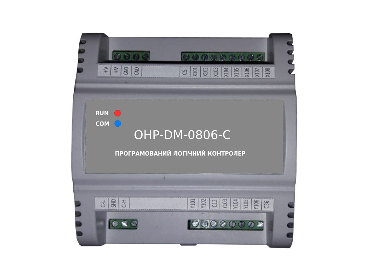 Купить Логический Контроллер OHP-DM-0806-C (1352344377) в Украине BIGL ...