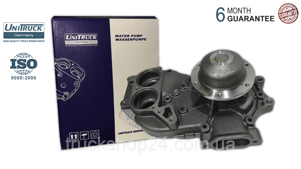 Купить Помпа воды MERCEDES ACTROS OM501/LA, OM502/LA 5422002101 ...