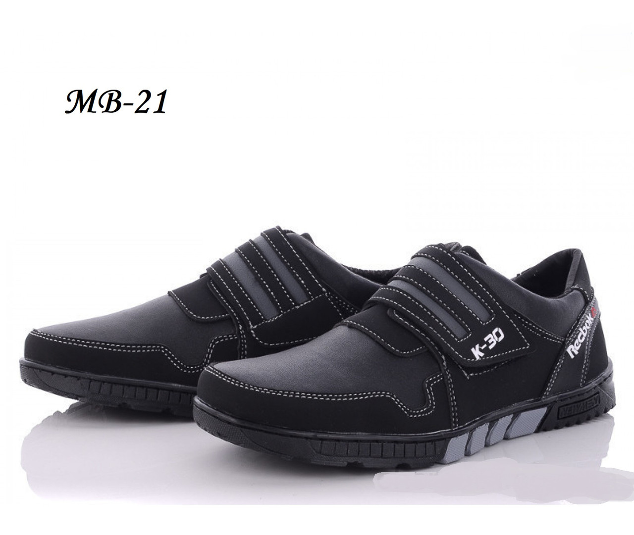 Мужские кроссовки весна на липучке купить в интернете недорого, цена ...