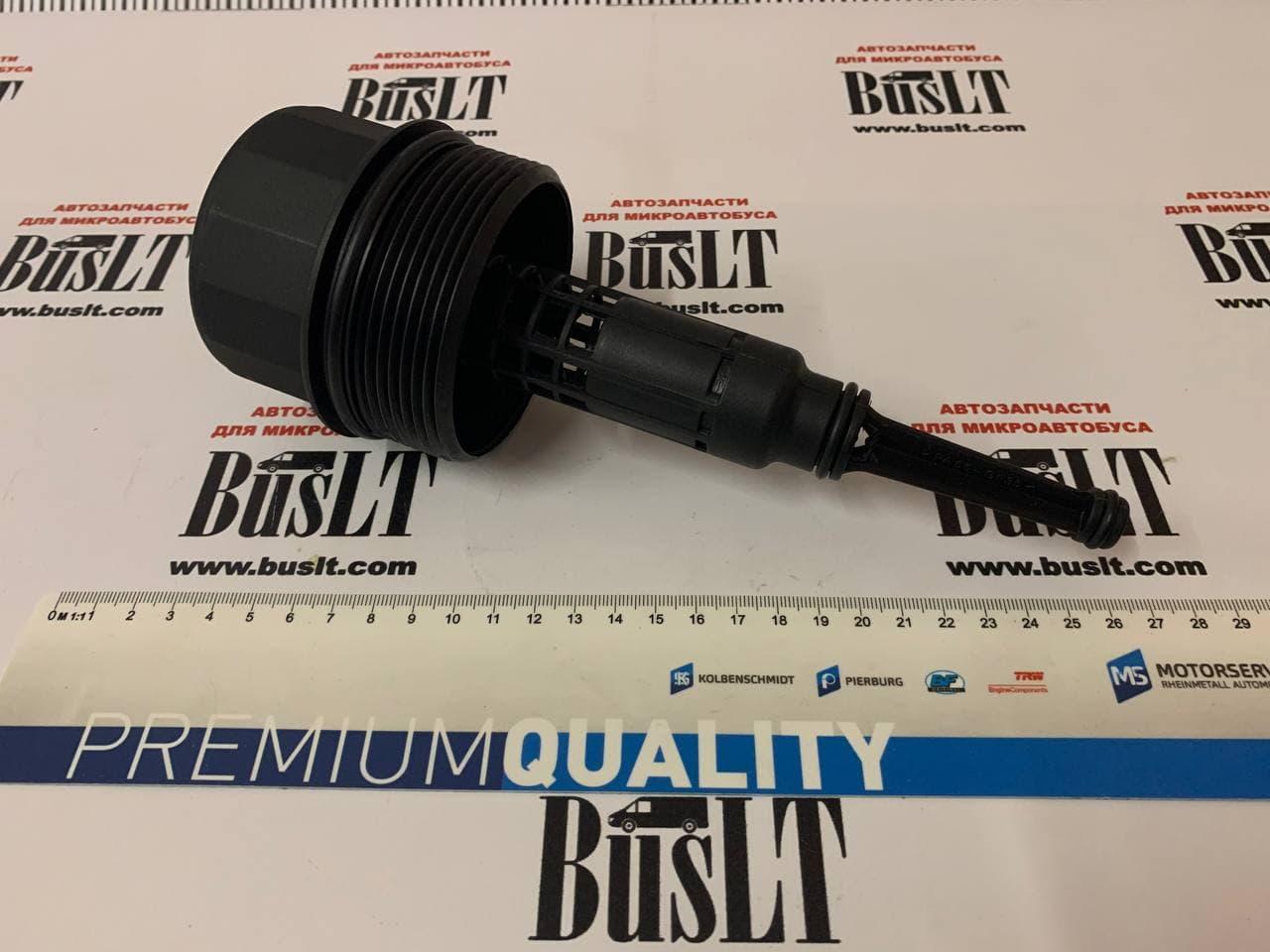 Купить Крышка фильтра масляного MB Sprinter/Vito CDI (1001810 ...