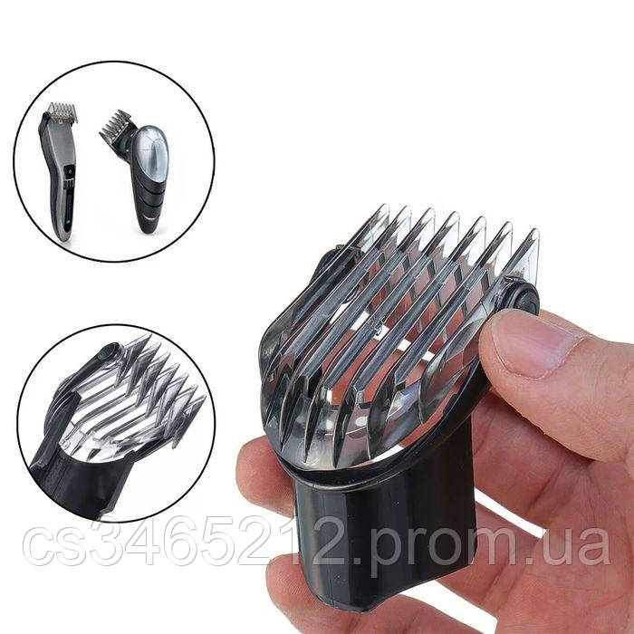 Насадка на машинки для стрижки Philips QC5010,QC5050,QC5070,QC5090 (ID ...