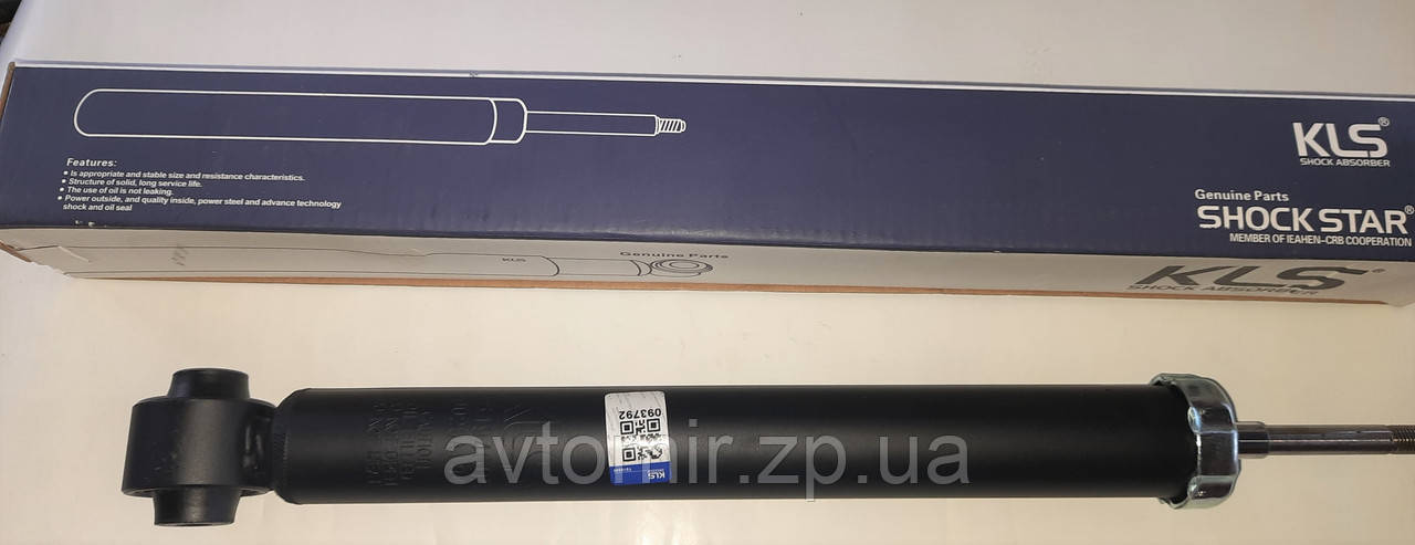 Амортизатор задний Aveo ,Авео Т200-Т250 96653235, 96494605, KLS ...