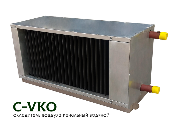 Канальный водяной охладитель C-VKO-40-20, цена — Prom.ua (ID#1353634911)