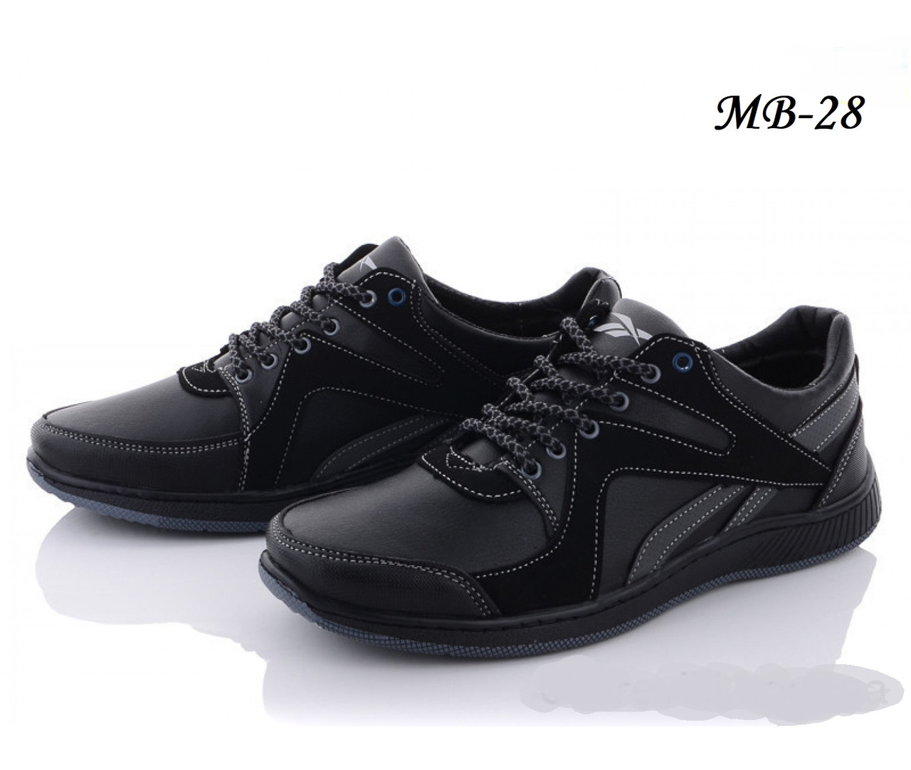 Черные мужские кроссовки кожаные купить недорого, цена 370 грн — Prom ...