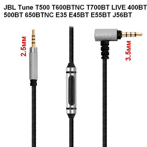 Кабель для наушников JBL Tune T500 T600BTNC T700BT LIVE 400BT 500BT ...