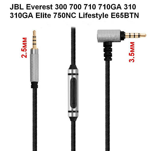 Кабель для наушников JBL Everest 300 700 710 710GA 310 310GA Elite ...