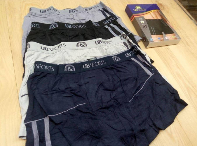Труси чоловічі боксери х/б UB (Universe Bird) ТМБ-18520 (ID#542984244 ...