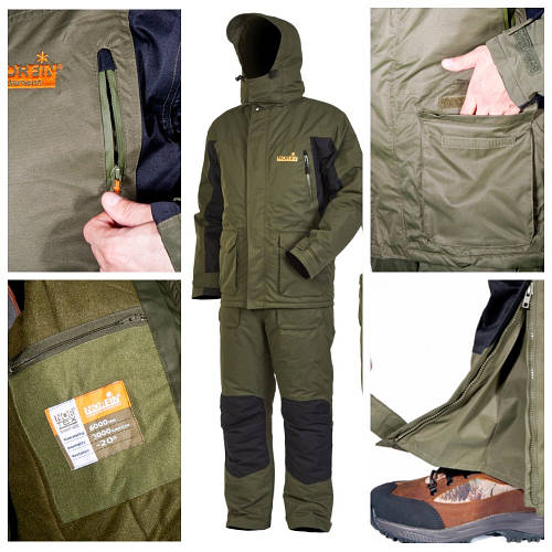 Купить Костюм зимний рыболовный Norfin Element (-20°) р.2XL (439005-XXL ...