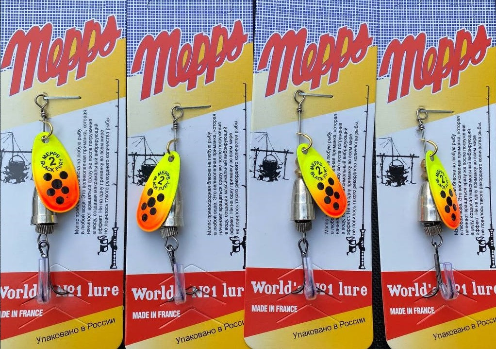 Набор Блесна Mepps Aglia №2 (4.5г) 5шт: продаж, ціна у Чернівцях ...