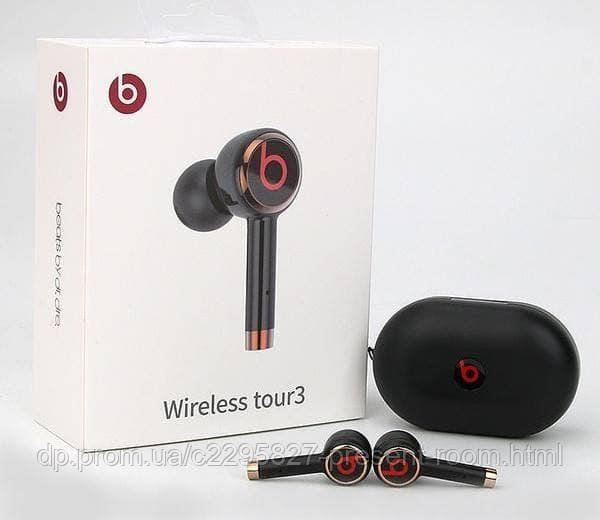 Беспроводные Наушники Beats Freebuds 3 Блютуз Bluetooth Гарнитура Битс ...