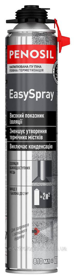 Утеплитель А5509 Penosil EasySpray 810ml , Пена Утеплительная Penosil ...
