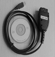 Fiat KM Tool | Сравнить цены и купить на Prom.ua