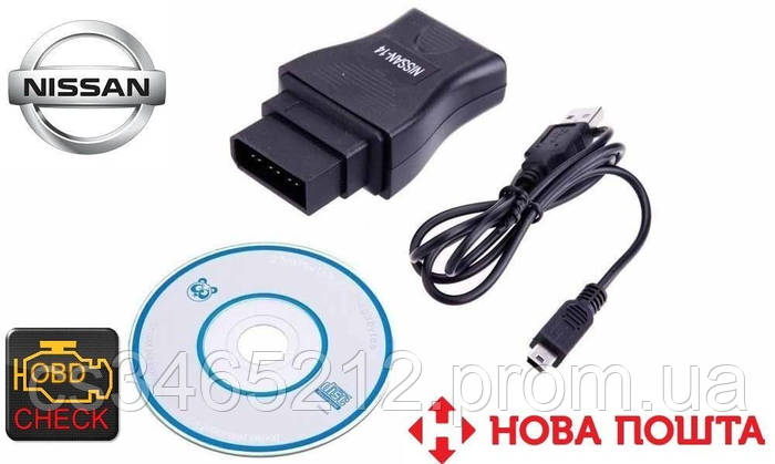 Диагностический сканер OBD2 Nissan Consult 2 - 14-pin (ID#1354785383 ...