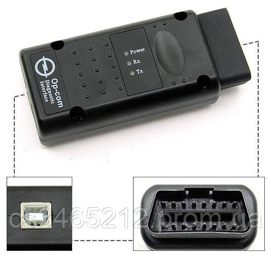 Діагностичний сканер OBD2 OPCOM v1.7 для Opel/SAAB чіп PIC18, ціна 1272 ...