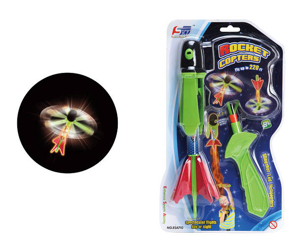 Купить Игрушка "Рогатка-самолет со светом" MAYA TOYS (ESA710), цена 101 ...