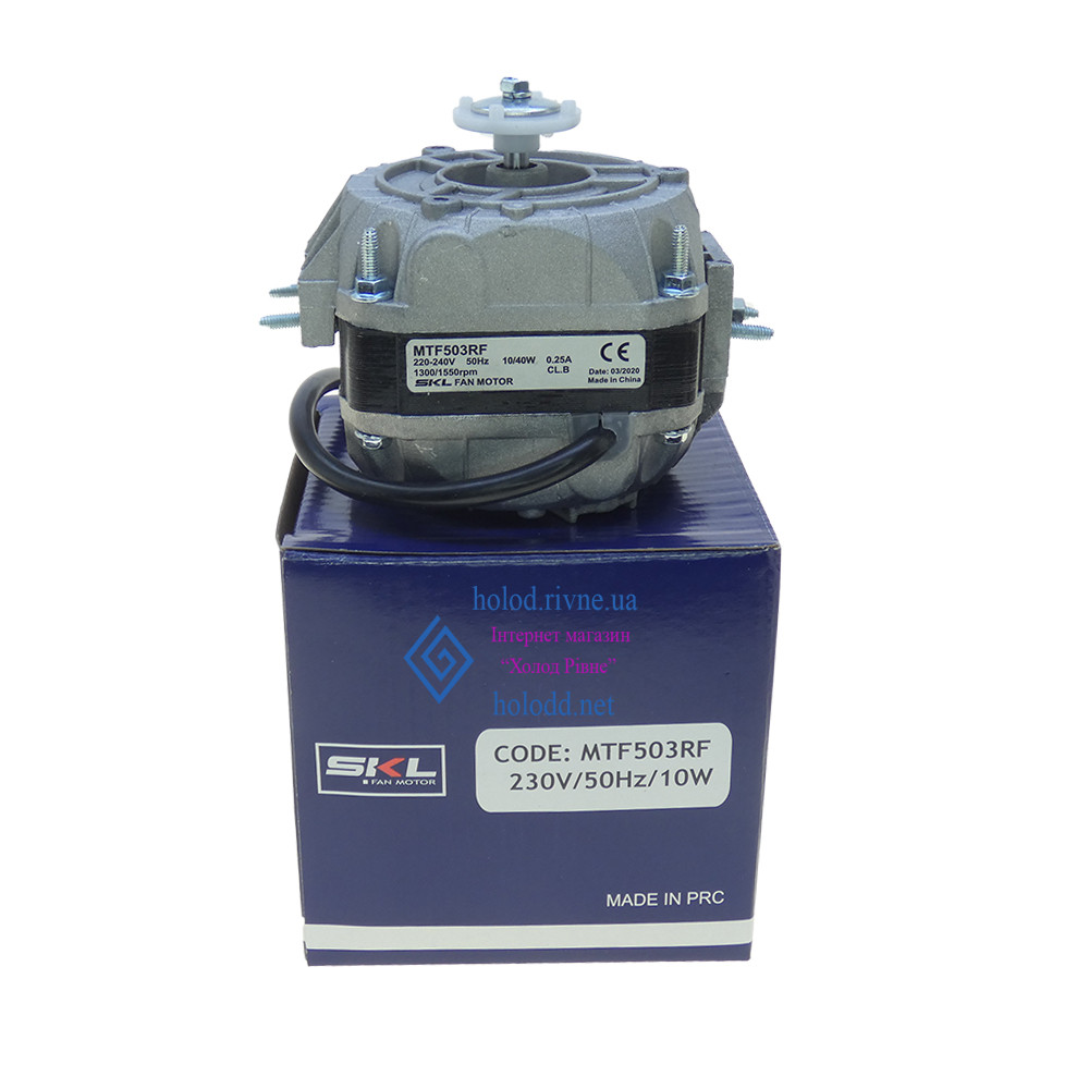 Купить Двигатель обдува, микродвигатель SKL/WEIGUANG, 10 W, 220-240V,50 ...