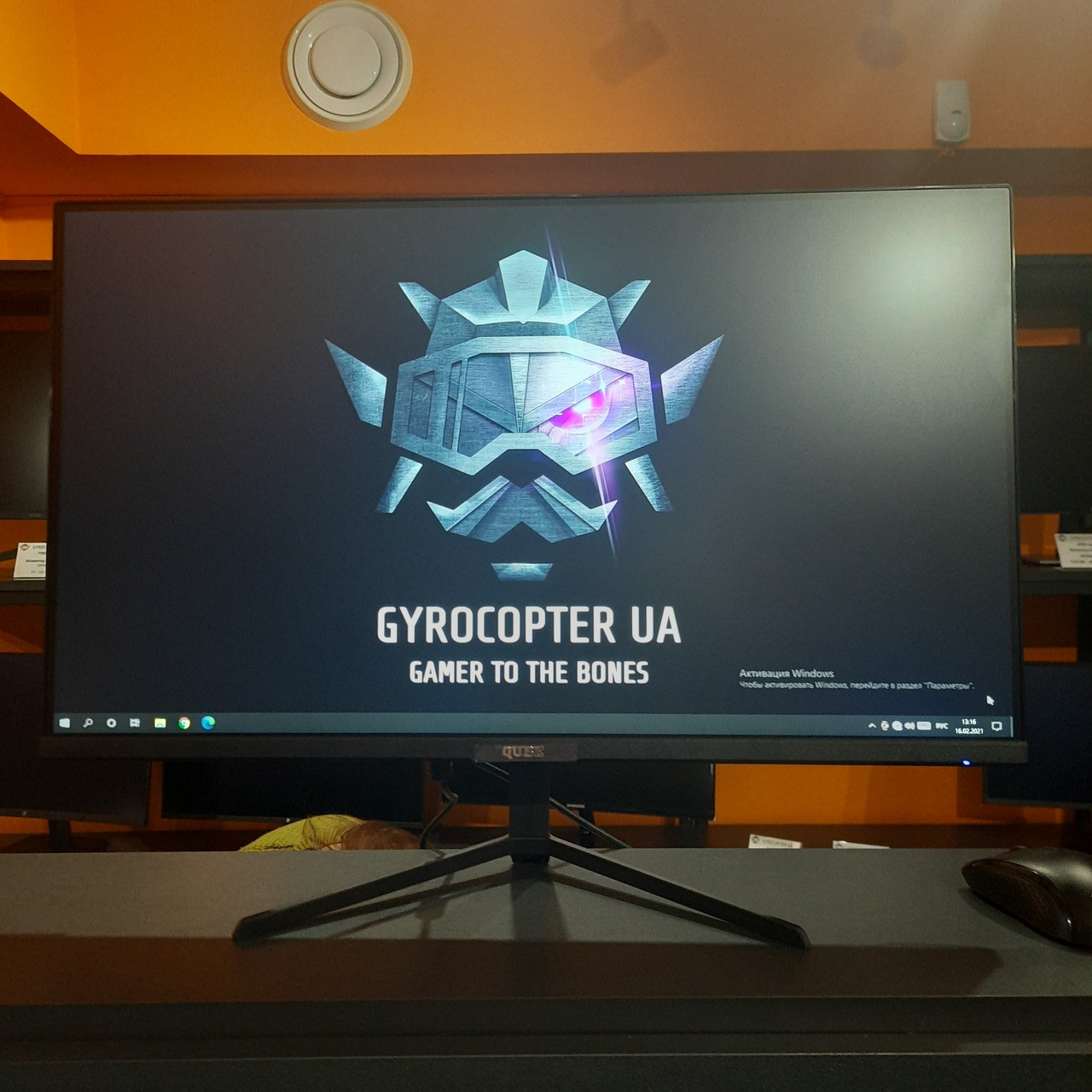 Монітор 23.8" QUBE G24F144Plus - купити за найкращою ціною в Запоріжжі від компанії "GYROCOPTER ...