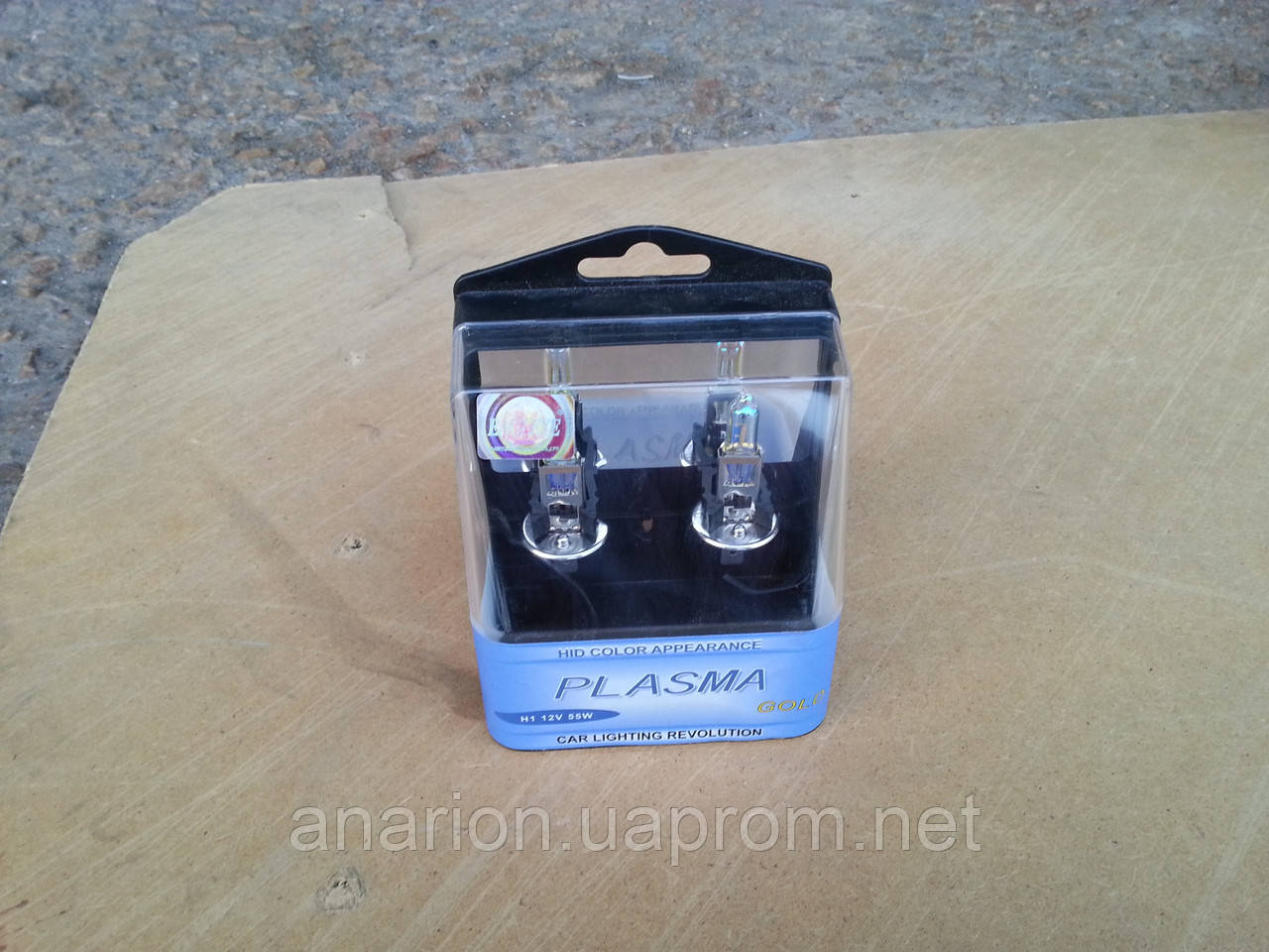 Лампы Галогенные Н1 12V 55W P14,5s Plazma Gold (2 Шт) на ВАЗ 2106,ВАЗ ...