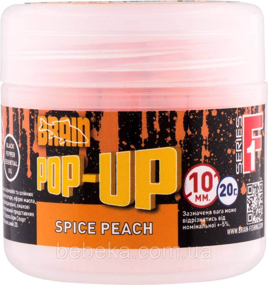 Бойли Brain Pop-Up F1 Spice Peach (персик/спеції) 08mm 20g (1858.04.87) (ID#1356153884), ціна ...