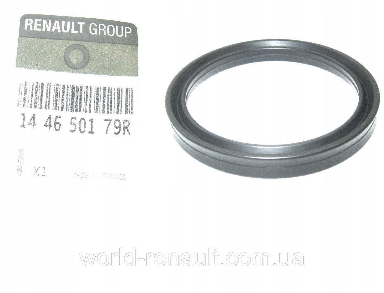 Renault (Original) 144650179R - Ущільнювальне кільце правого патрубка ...