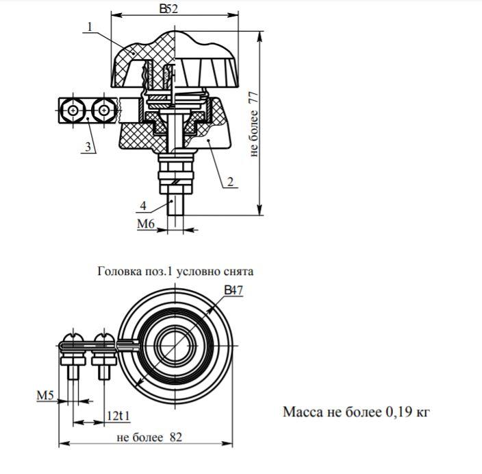 ПП-А/3 предохранитель пробивной предохранитель ПП-А-3 220/230 380/400 ...