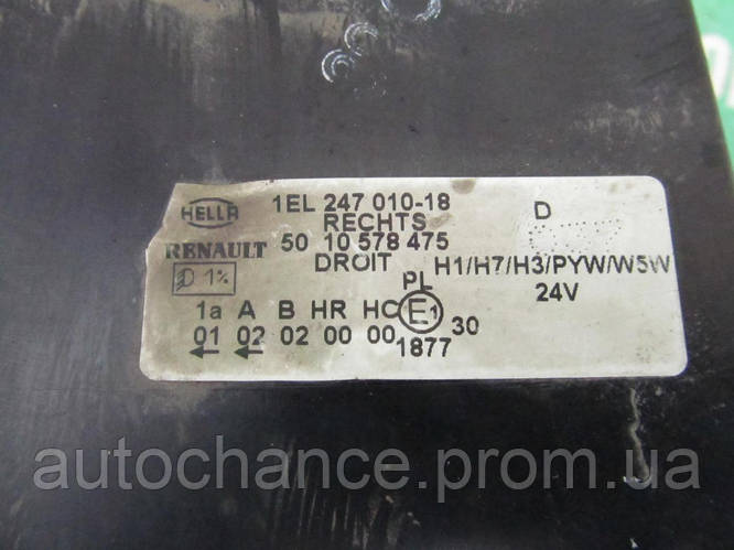 Фары Renault Premium DXI (ID#1356939766), цена: 4400 ₴, купить на Prom.ua