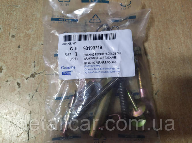 Ремкомплект задніх гальмівних колодок ДЕО Ланос, Сенс, Нексія правий ...