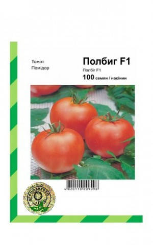 Купить Томат Полбиг F1 100 шт Агропак, цена 46 ₴ — Prom.ua (ID#1357011731)