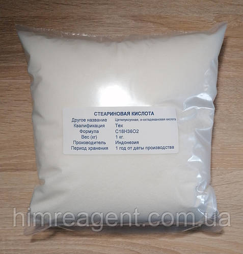 Стеариновая кислота (1 кг.) (ID#1357099028), цена: 180 ₴, купить на Prom.ua