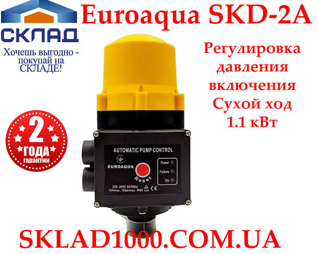 Купити Контролер тиску Euroaqua SKD-2A. Для насосів 1.1 кВт, ціна 770 ₴ - Prom.ua (ID# 1357212027)