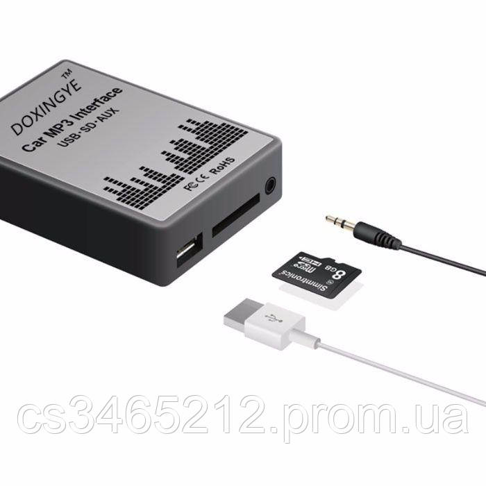 USB AUX адаптер Nissan Infiniti для штатной магнитолы Ниссан, Инфинити ...