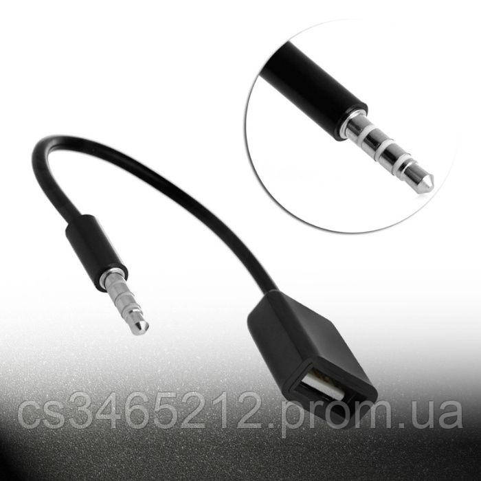 Купить USB AUX адаптер аудио кабель-переходник (Adapter/audio/юсб аукс ...
