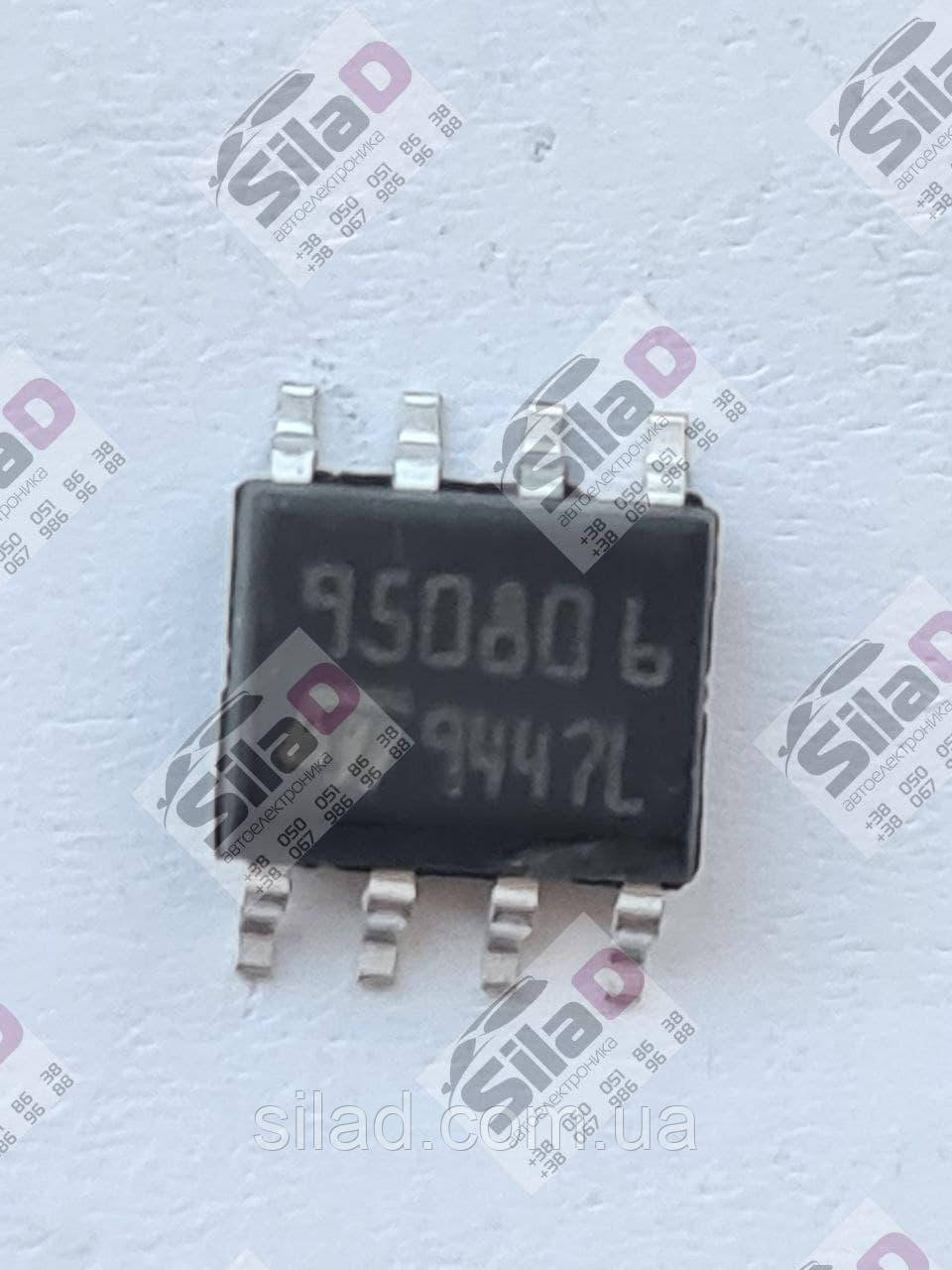 Мікросхема 95080 M95080 STMicroelectronics корпус SO8 (ID#1357793194), цена: 200 ₴, купить на ...