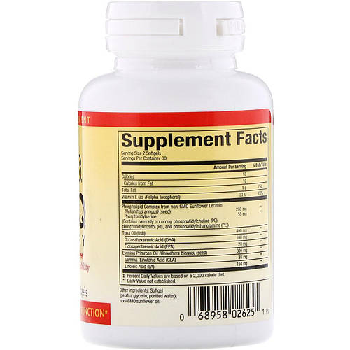 Фосфатидилсерин (PS• IQ Memory with EFA-Rich Oils), Natural Factors, 60 ...