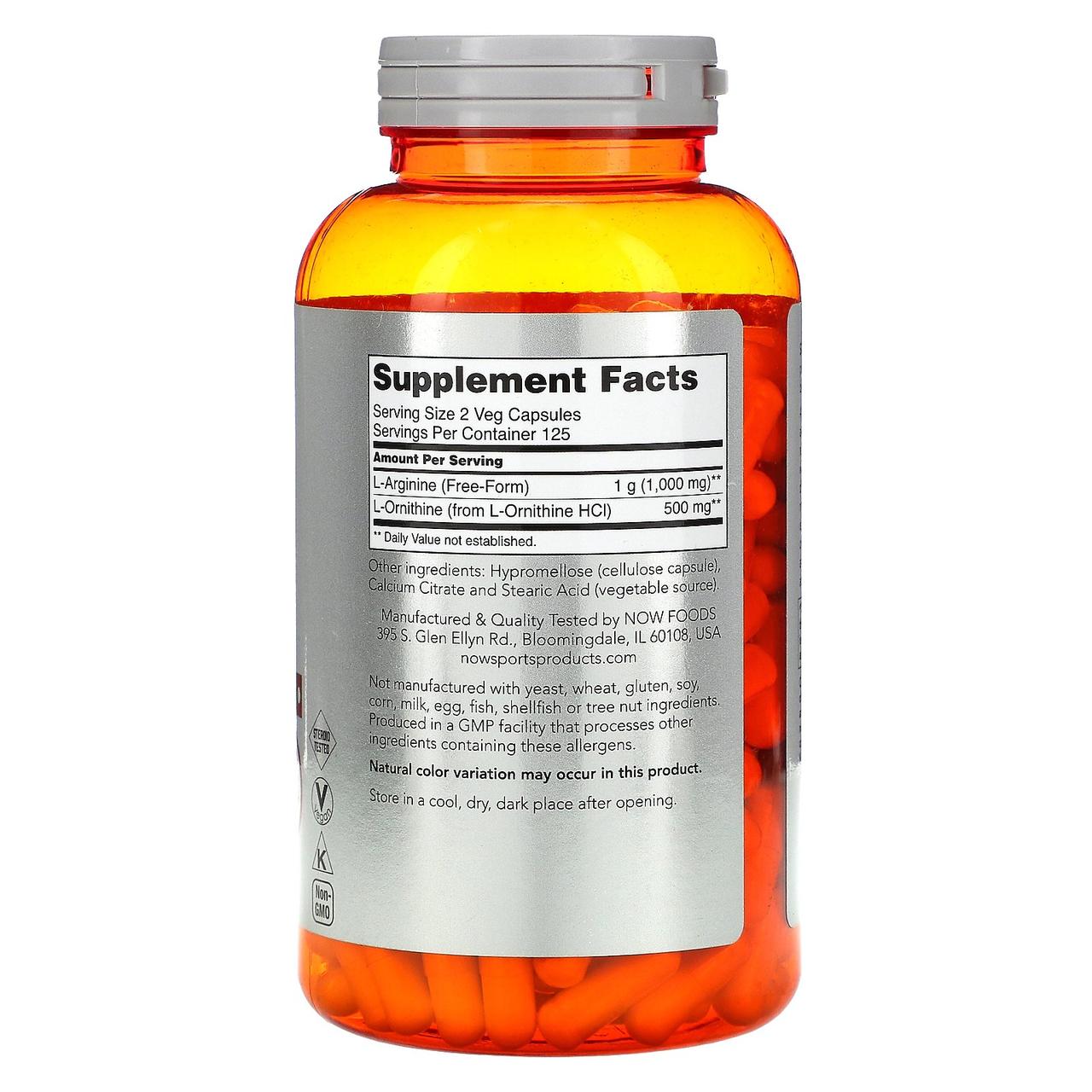 Купить L-аргинин и орнитин (спорт), Arginine & Ornithine, Now Foods ...