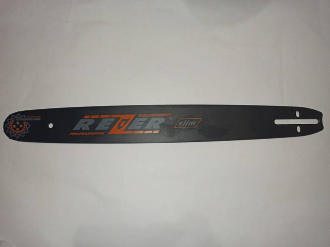 Шина к бензопиле REZER - 45см 18", цена 280 грн — Prom.ua (ID#1358279369)