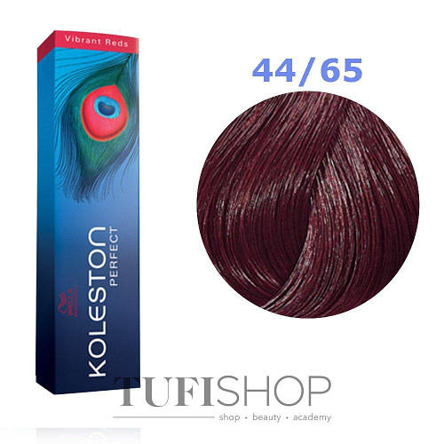 Краска для волос Wella Koleston Perfect № 44/65 волшебная ночь vibrant ...