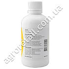 Адьювант Control DMP 100 мл Valagro - купить по лучшей цене в Днепропетровской области от ...