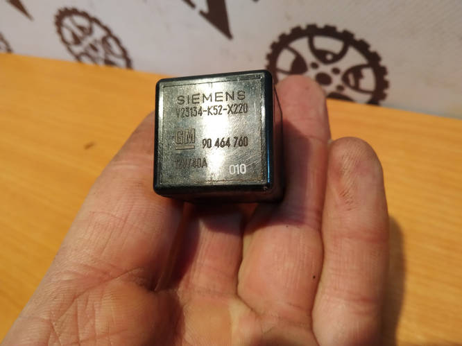 Купить Реле бензонасоса для Опель Астра Омега Зафира, цена 159 грн ...