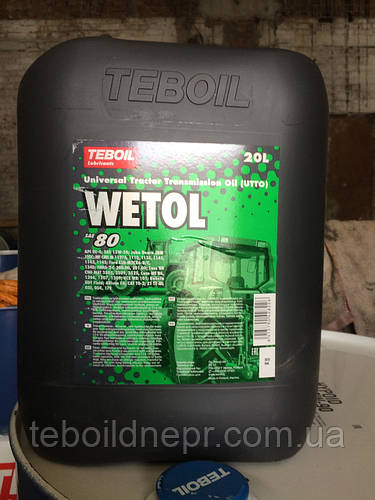Teboil Wetol W - масло для трансмісій, головних передачі гідравлічних систем типу UTTO, ціна ...