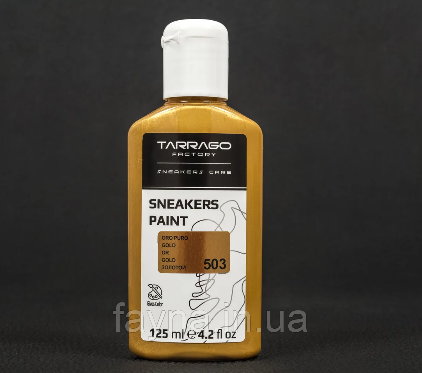 Купить Краска для кроссовок Tarrago Sneakers Paint 125 мл Золото, цена ...
