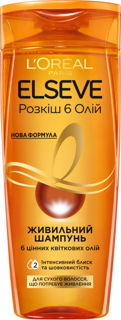 Шампунь Loreal Elseve "Роскошь 6 масел" (250мл.) от интернет-магазина ...