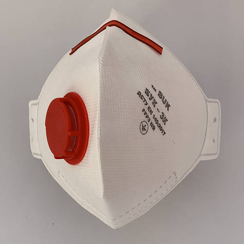 Респіратор FFP3 Бук-3к з клапаном Багаторазова Маска ФФП3 3-й клас захисту для медиків Оригінал ...